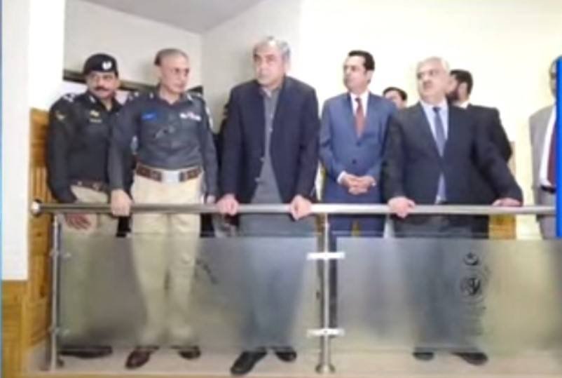 Interior Minister orders National Police Academy building upgradation ...